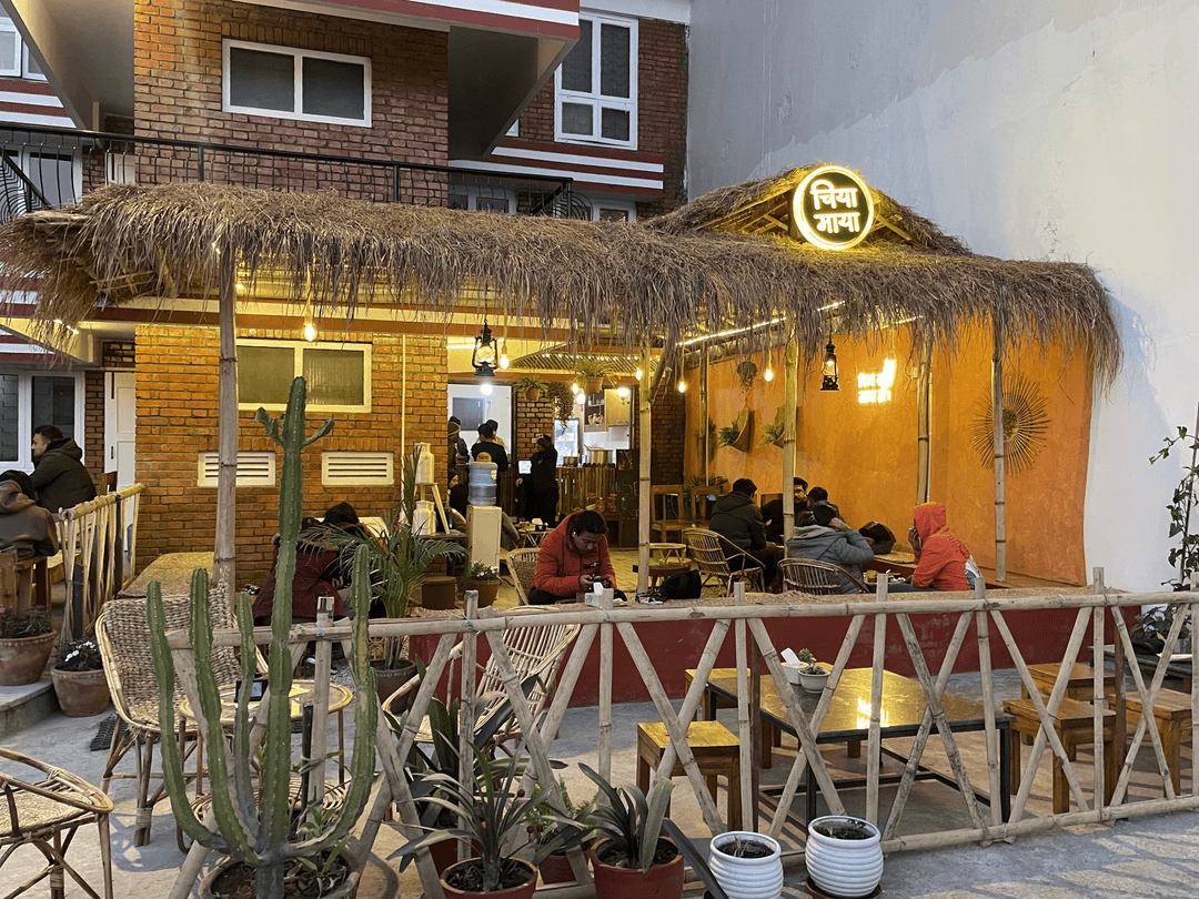 Chiya maya | Nosh Nepal