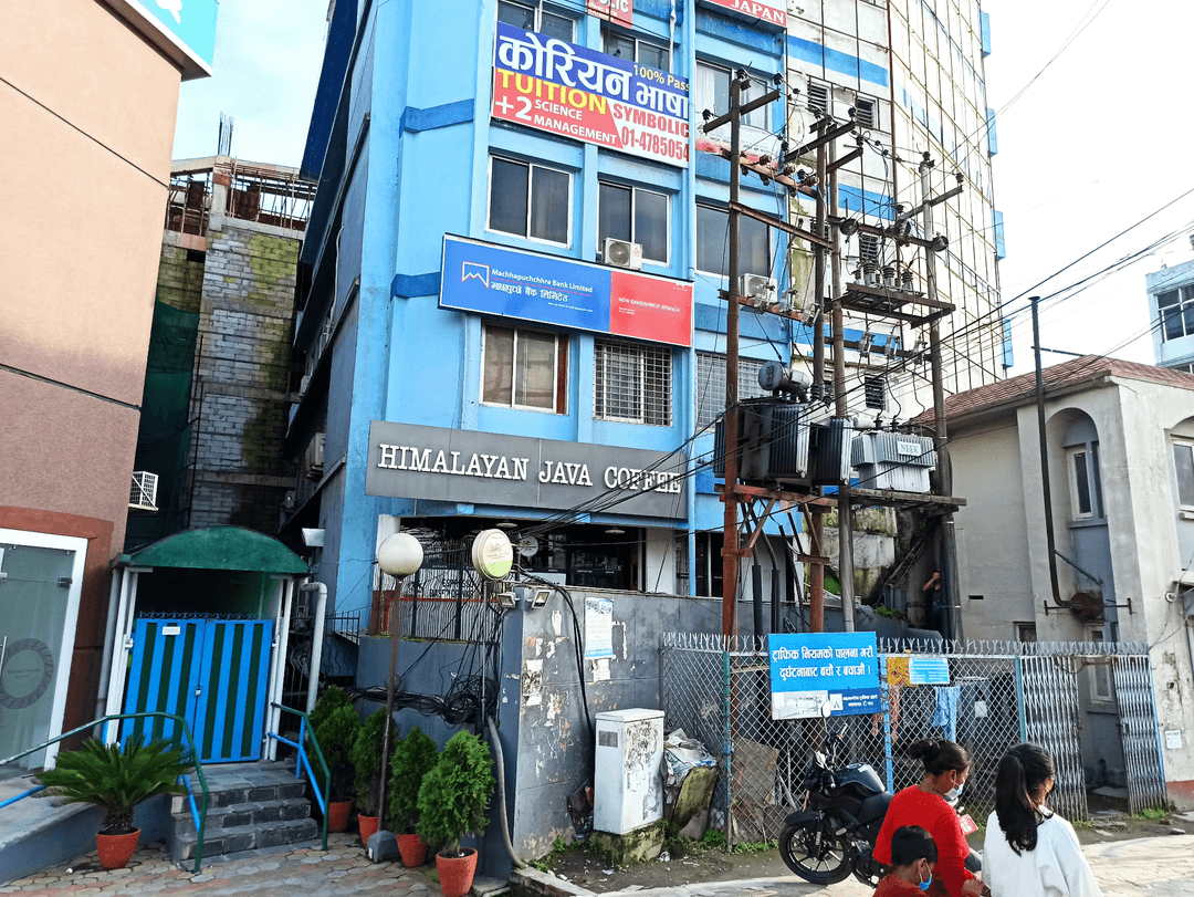 Search Restaurants | Nosh Nepal