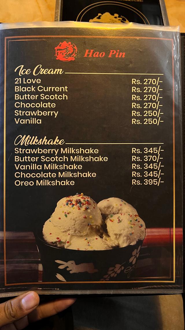 Haopin Hotpot | Restaurants in Kathmandu | Nosh Nepal